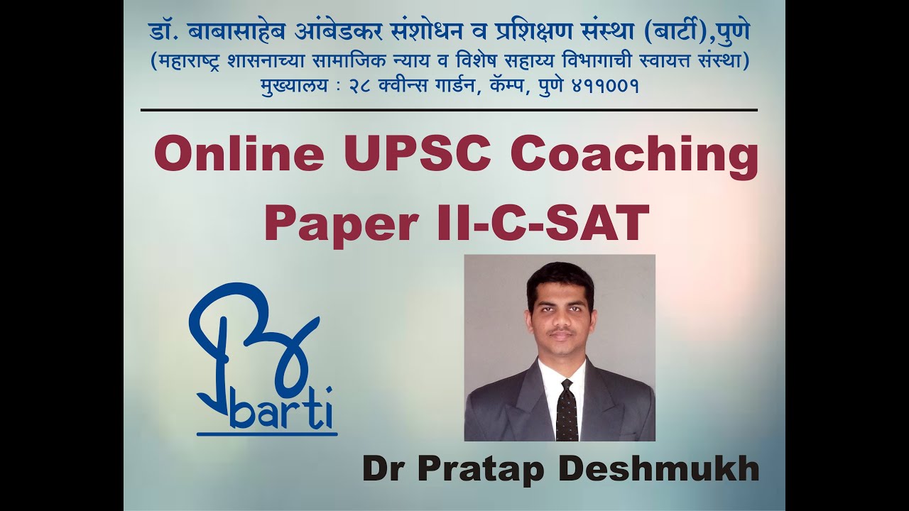 UPSC CSAT Logical Reasoning And Analytical Ability By Dr Pratap upsc-csat-logical-reasoning-and-analytical-ability-by-dr-pratap
