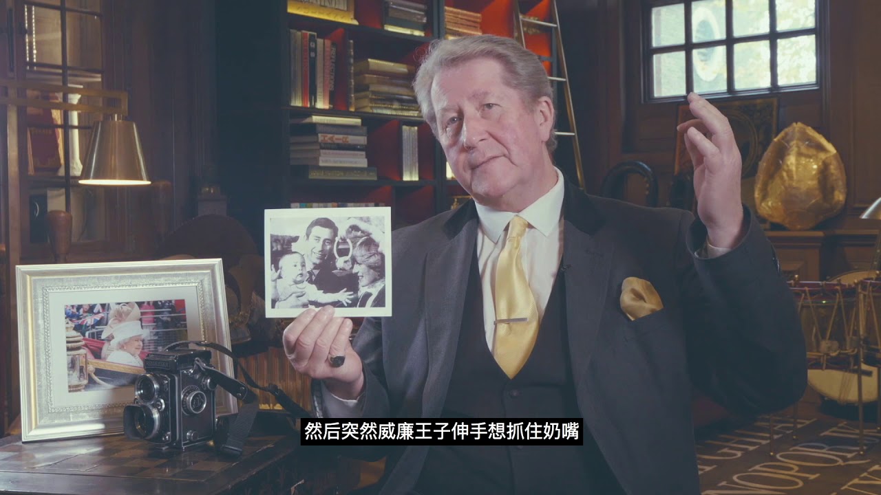 EP11 Ian Pelham -Turner | Portrait of A Royal Photographer | Madein+ ...