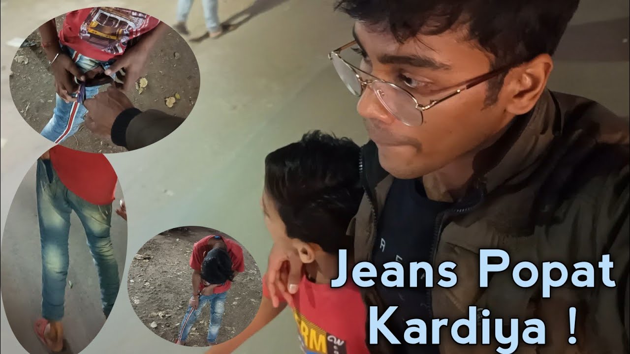 Sab Se Shararti Ladka Nahi Dekha ! Bryan Swain Vlogs - YouTube