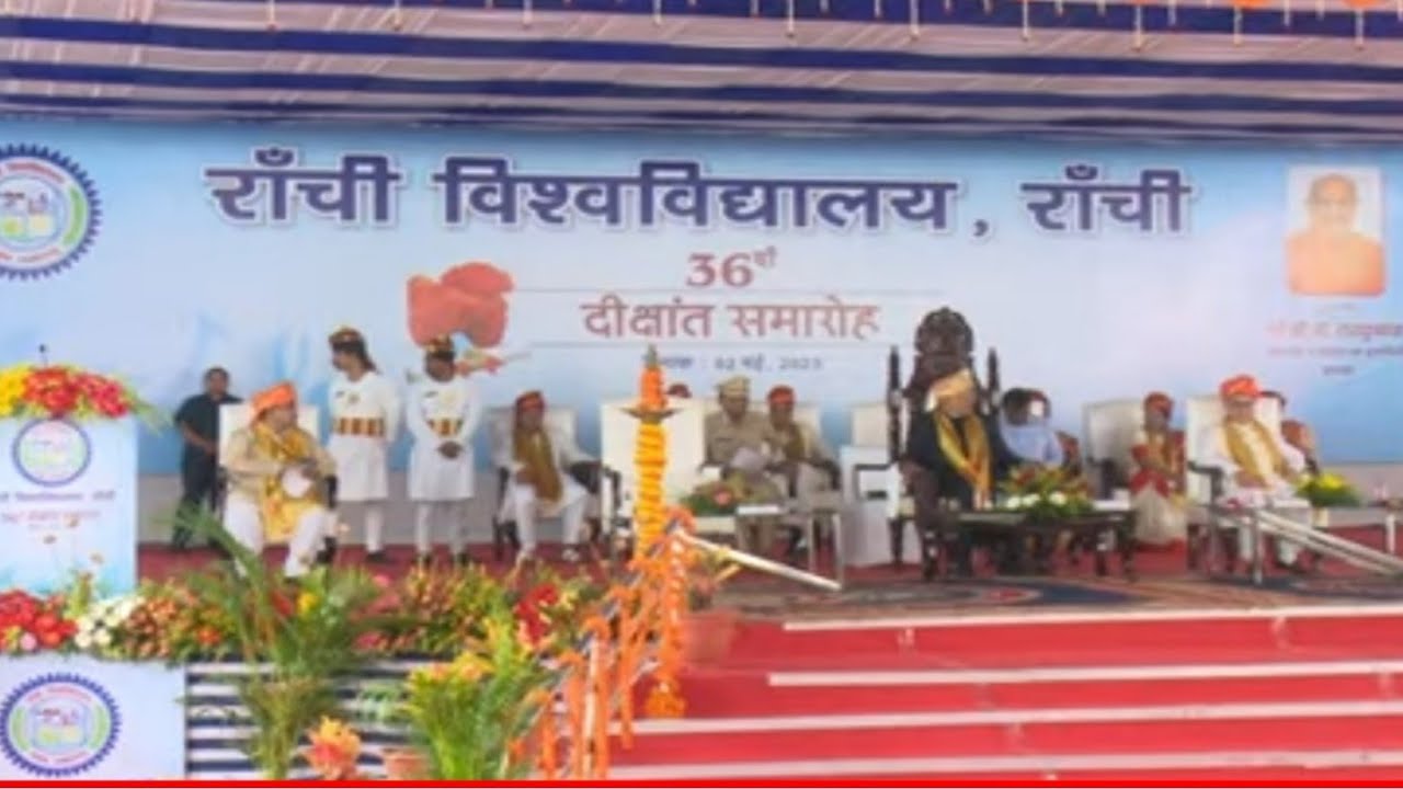 JHARKHAND : Ranchi University 36th Annual Convocation 2023 - YouTube