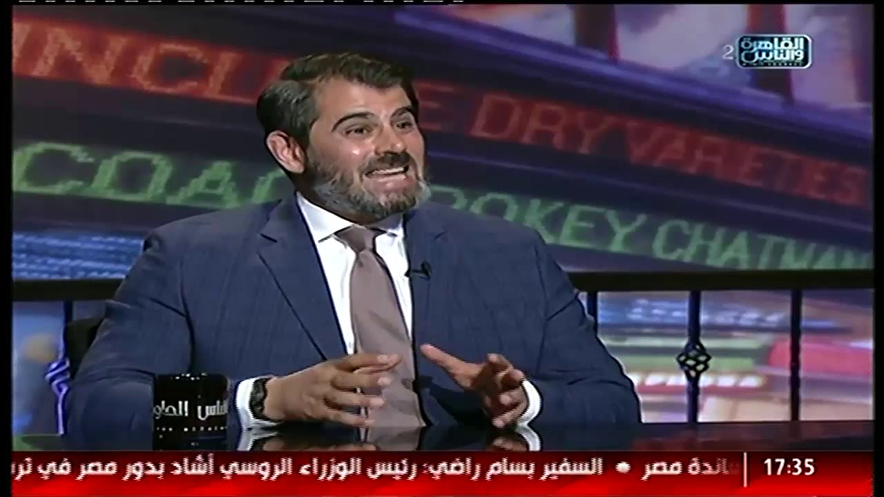 مشاكل الإبصار المتكرر حدوثها وكيفية التعامل معها في حوار مع د عمر برادة