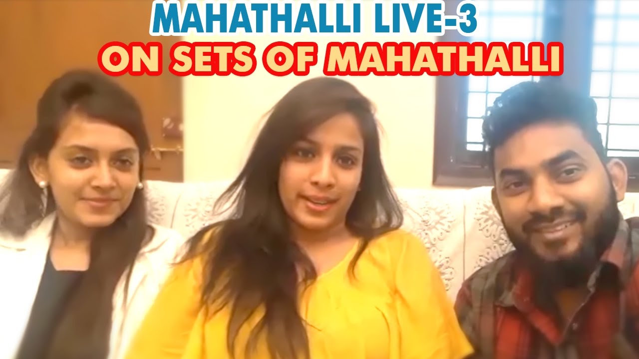 Mahathalli Live 3- On Sets Of Mahathalli! || Tamada Media - YouTube