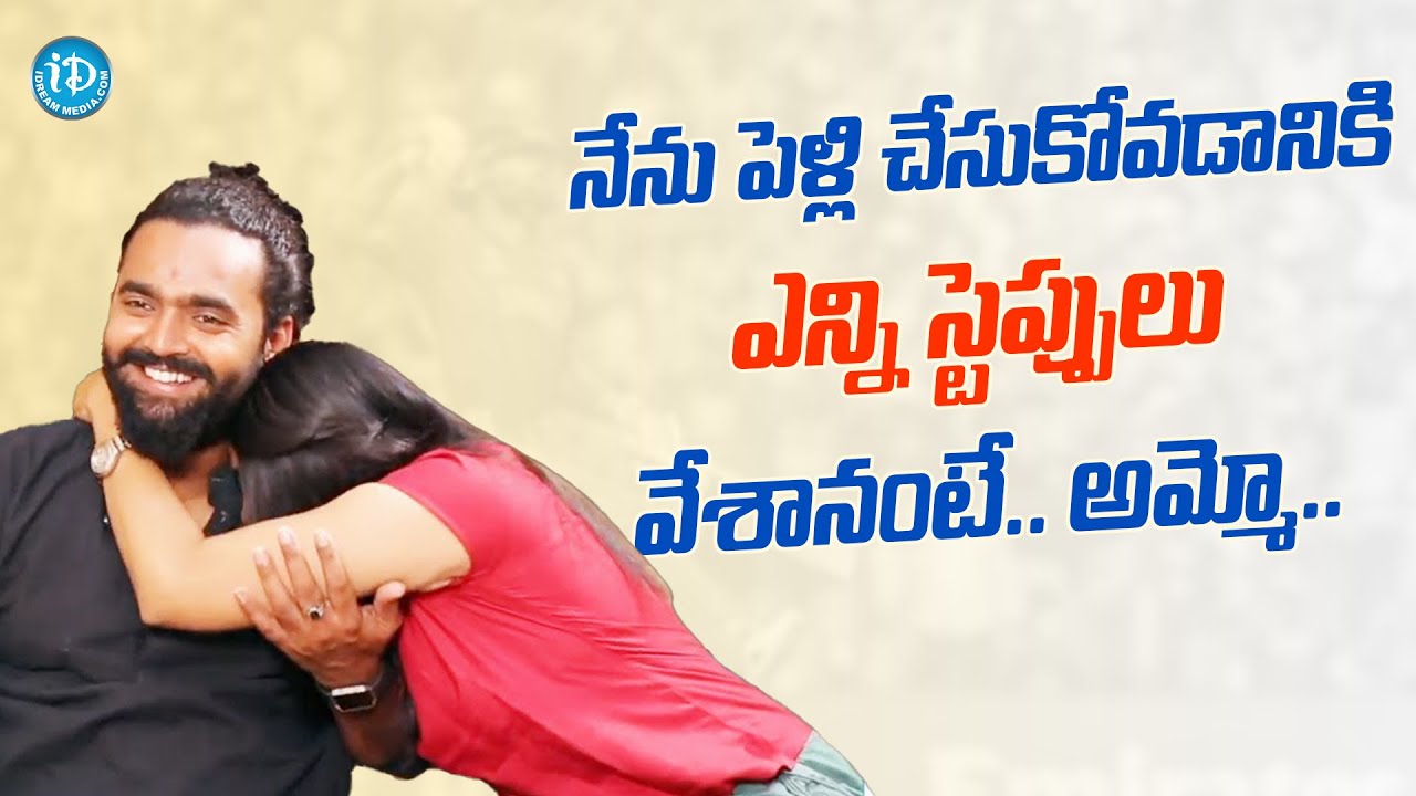 Raghu Master & Pranavi Love Story | Raghu Master & Pranavi Exclusive ...