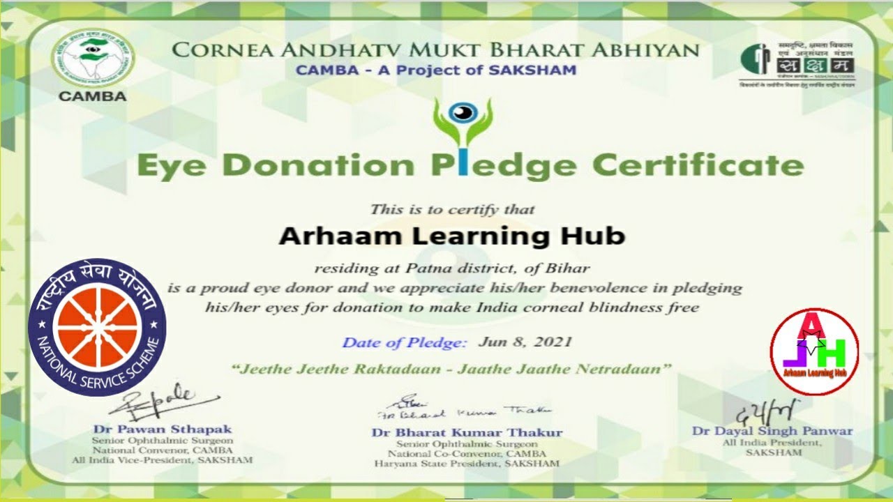 Eye Donation Pledge Certificate | Government Certificate | Online Quiz ...