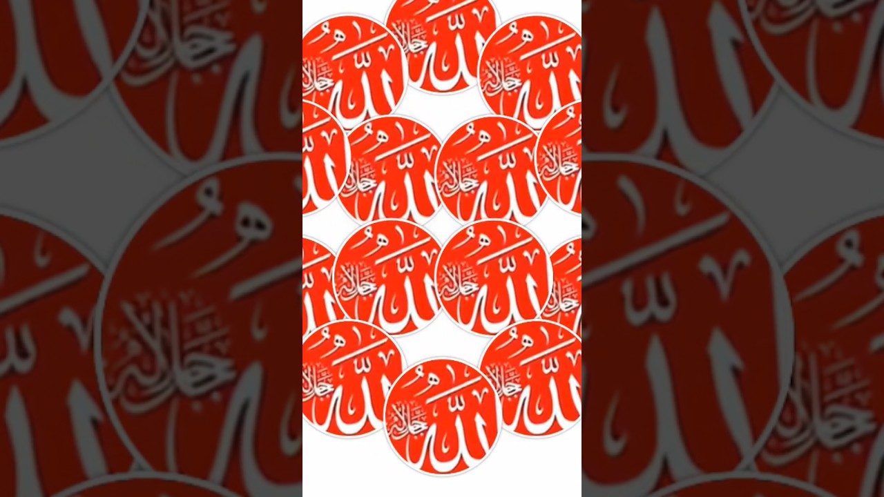 #loveallah 💗💓💗💓💗Allah 💓 pak 💗 ♥️ Allah pak ♥️ Allah pak 💓 ♥️ Allah pak ...