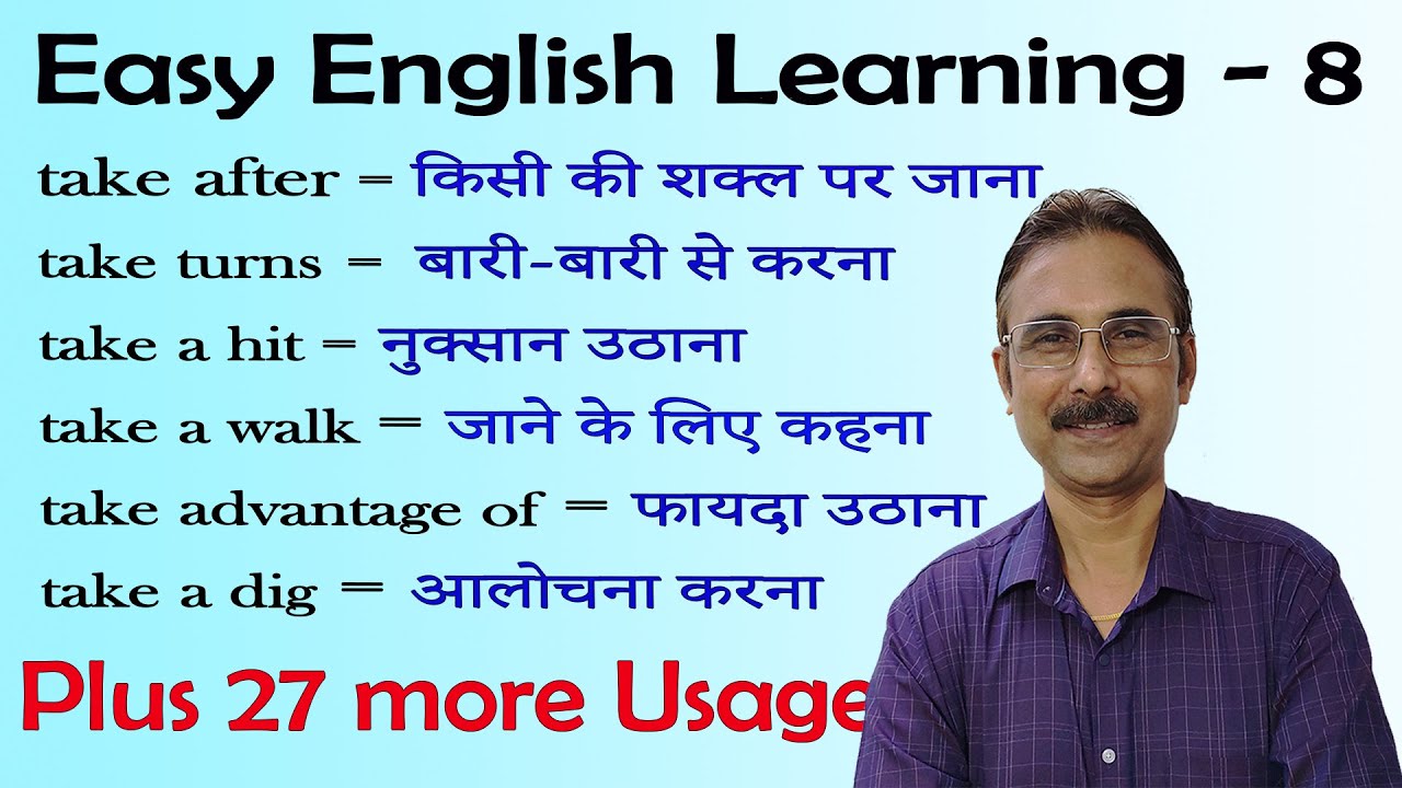 33 Different Usage of TAKE I Daily Use English I Spoken English Classes ...