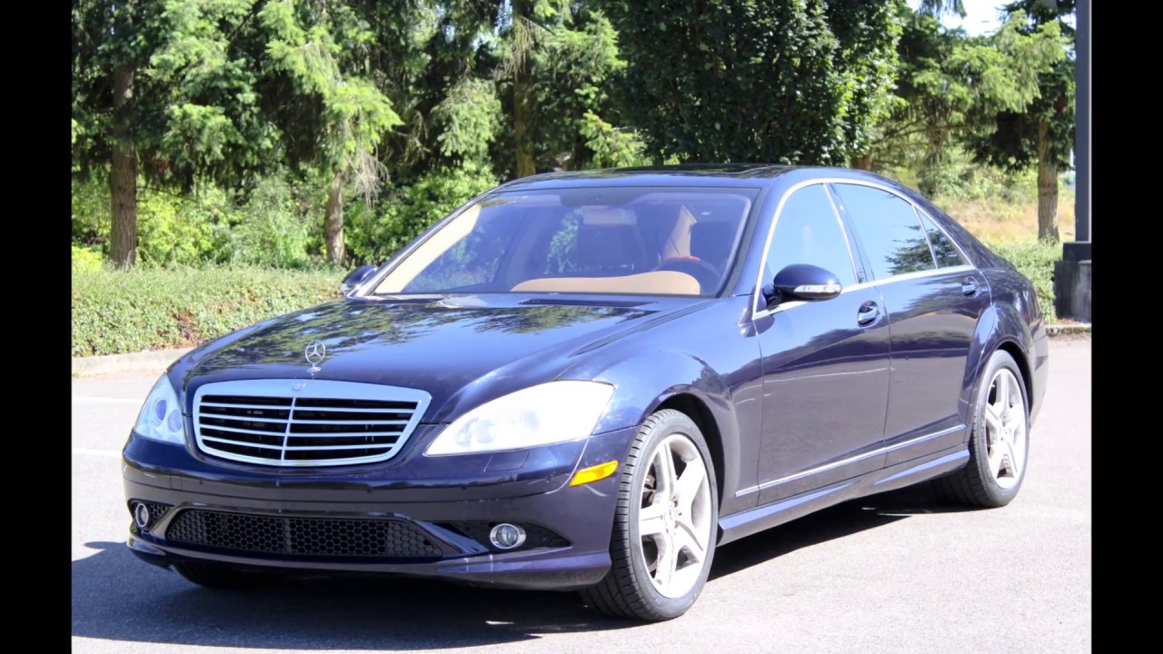 2008 Mercedes S550 - YouTube