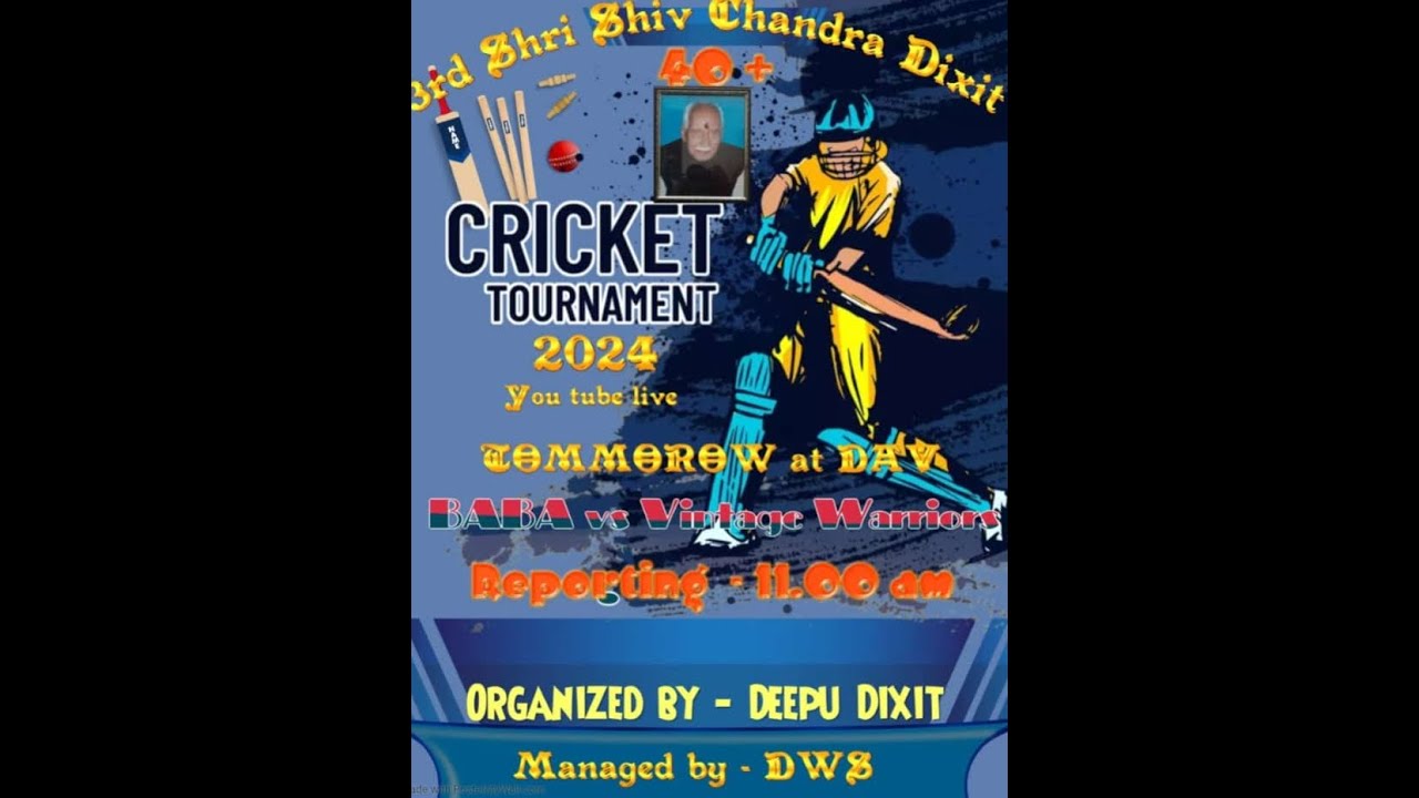 3RD SHRI SHIV CHANDRA DIXIT CRICKET TOURNAMENT 2024 - YouTube