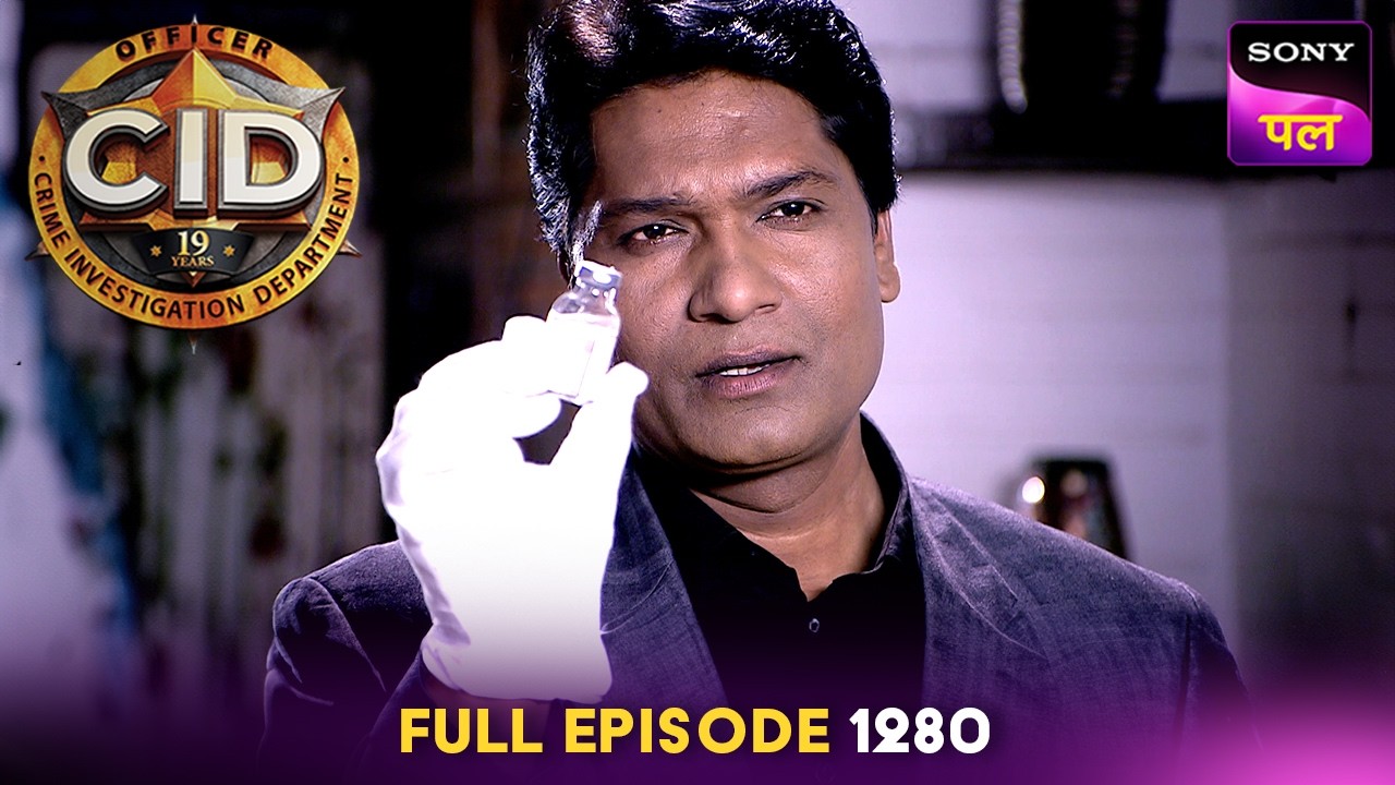 Team CID ने खोज निकाला Monica के गायब होने के पीछे का रहस्य | CID ...