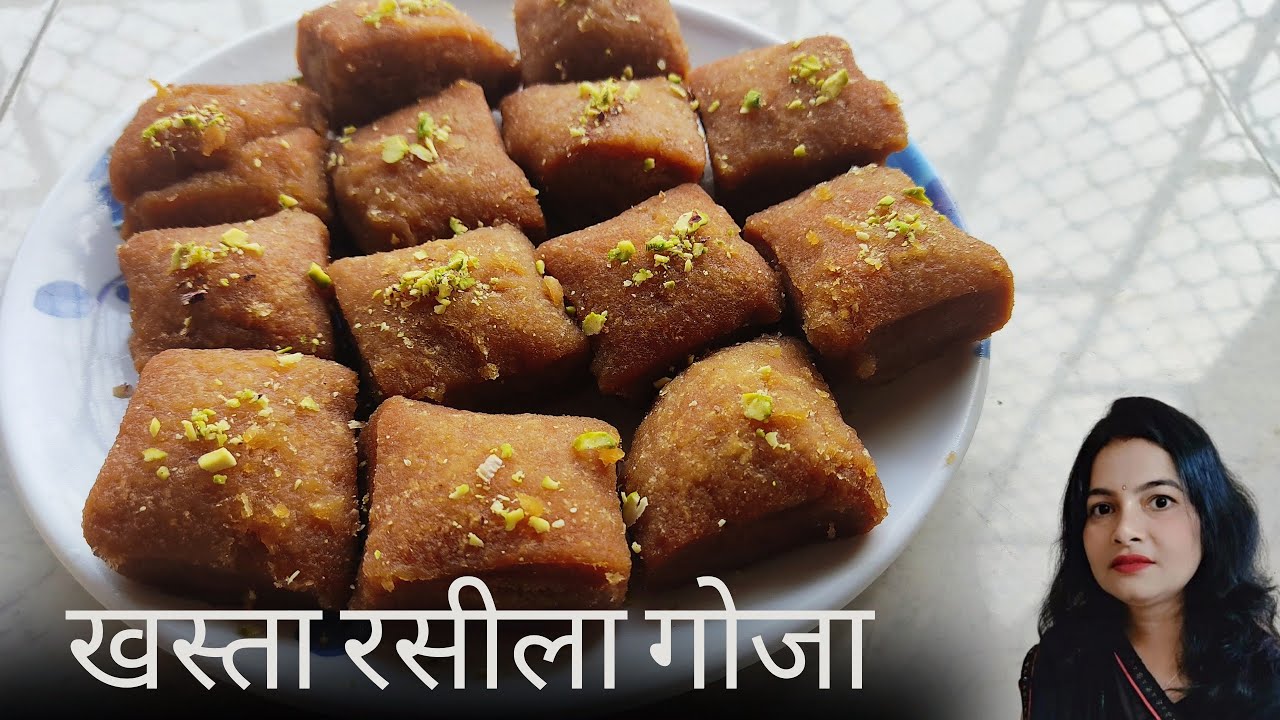 खस्ता परतदार रसीले हलवाई जैसे गोजा रेसिपी|How to make Goja at home ...