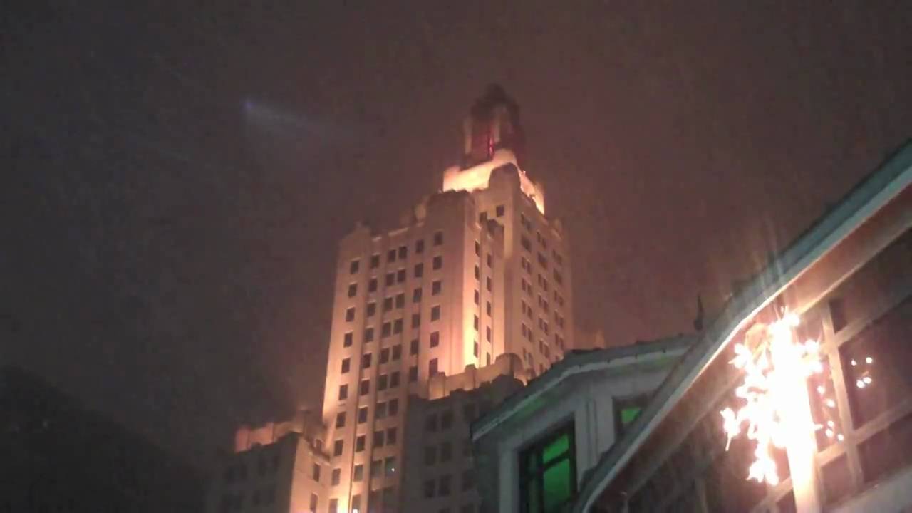 ABC 6 Blizzard 2009 Coverage - YouTube