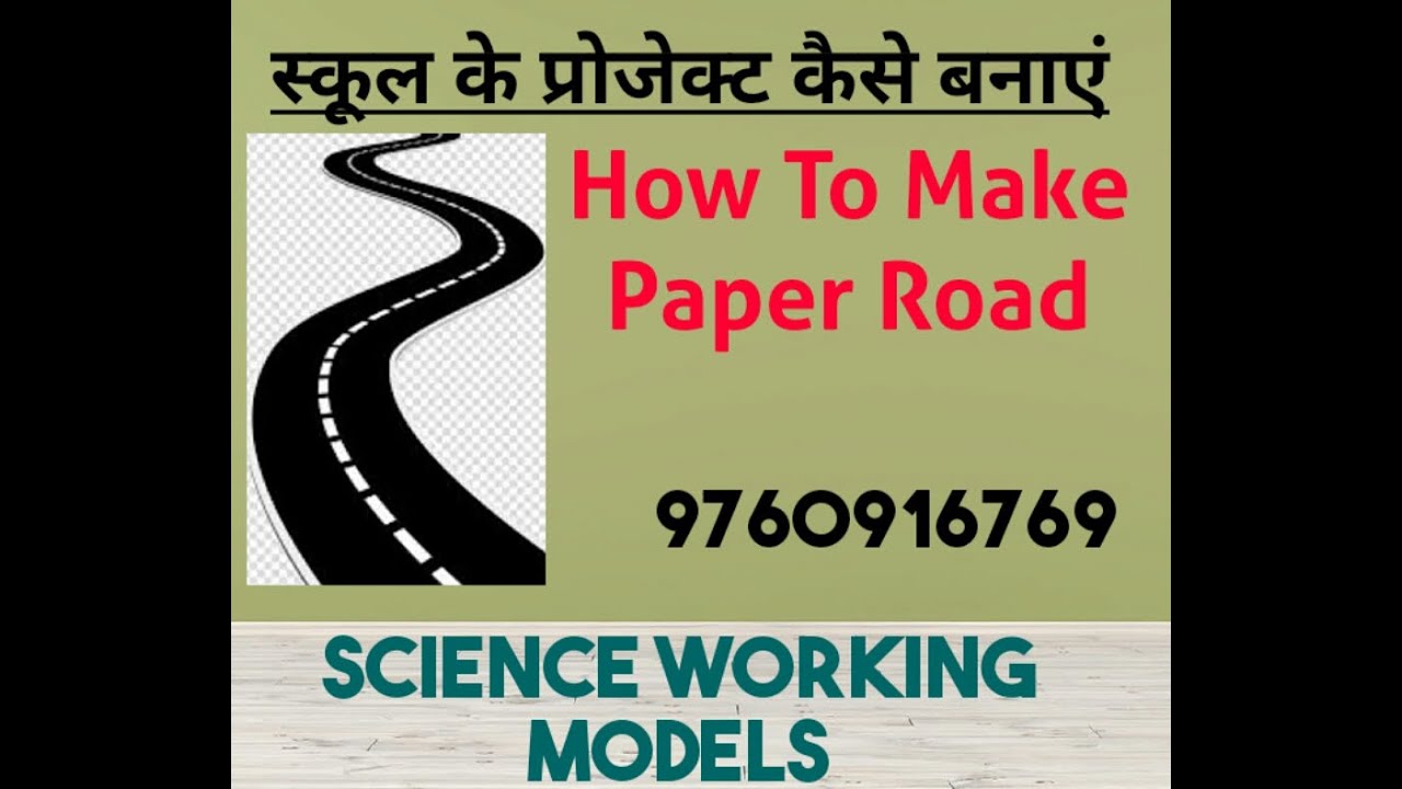 How to make Paper Road, Unique Model Makers - YouTube
