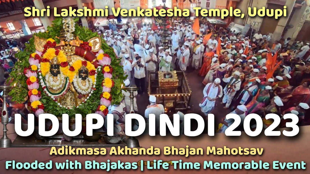 Crowd Like Never Before | Udupi Dindi 2023 |Watch how Dindi started ...