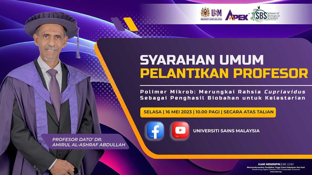SYARAHAN UMUM OLEH YBHG. PROFESOR DATO' DR AMIRUL AL-ASHRAF ABDULLAH ...