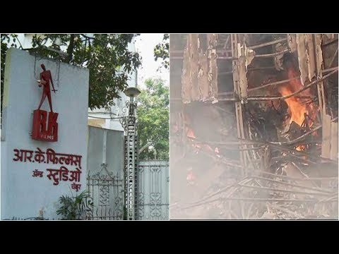 Fire In RK Studio Mumbai I Raj Kapoor I Rishi Kapoor - YouTube