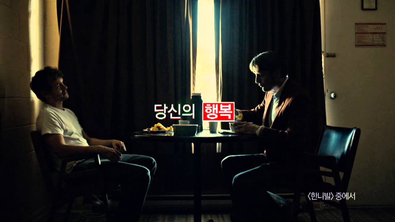 [AXN Awards] 당신의 AXN은 행복인가요? - YouTube
