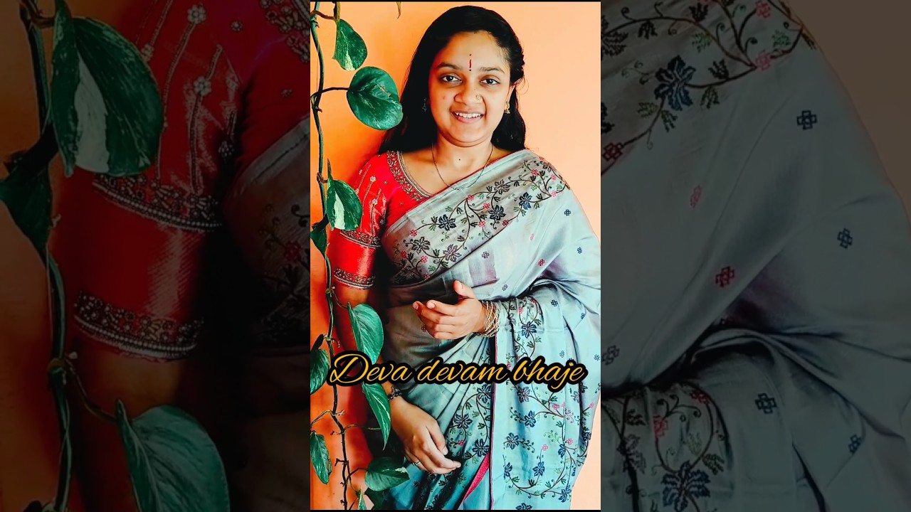 Deva devam bhaje || K.N #song #devadevambhaje - YouTube