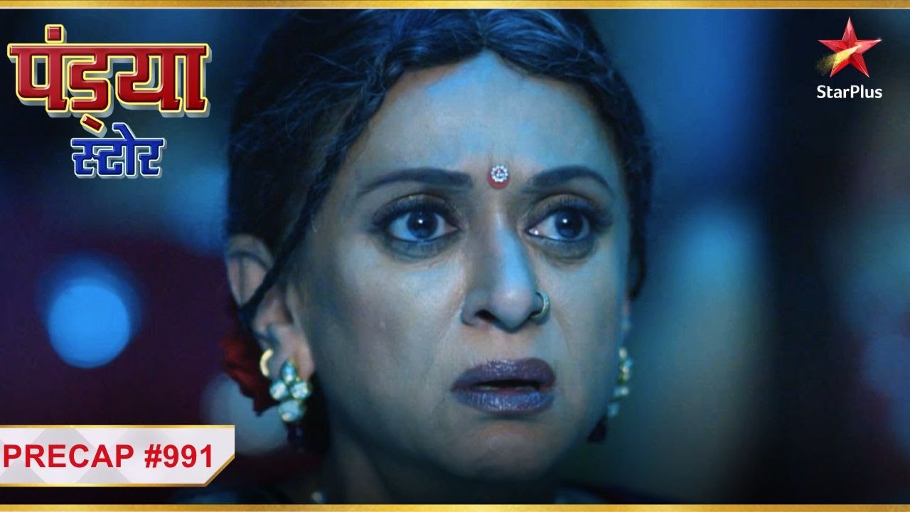 Natasha ne ki Suhani ki mendi kharaab! |Ep. 991| Precap | Pandya Store ...