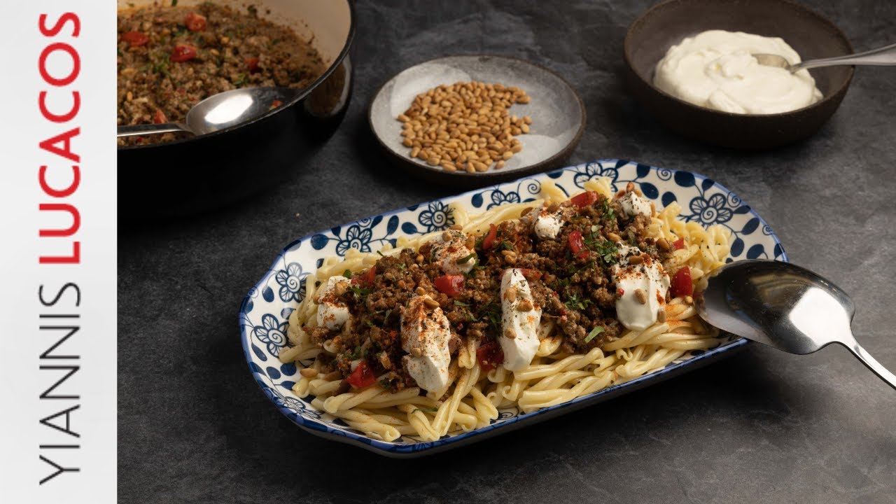 Πλεξούδες με Μοσχαρίσιο Κιμά και Σάλτσα Γιαουρτιού | Yiannis Lucacos ...