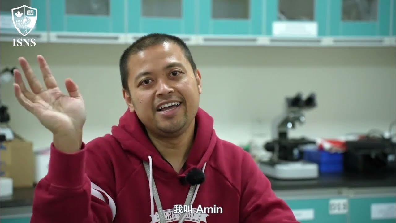 Physics @ISNS ｜ 探秘ISNS金牌学科之一的物理课-an interview with Mr. Amin - YouTube