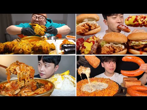 Mukbang asmr spicy food 269. 20042023