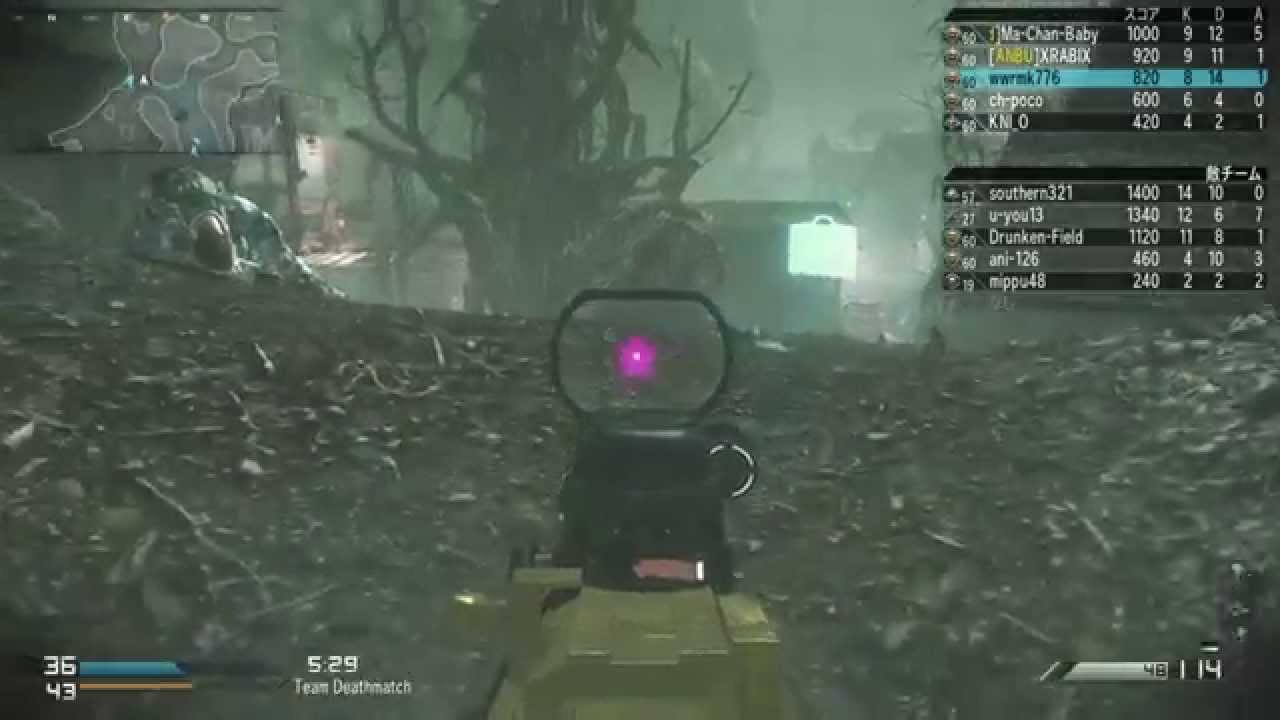 COD GHOSTS Fog Team Deathmatch 実況無し PS4 - YouTube