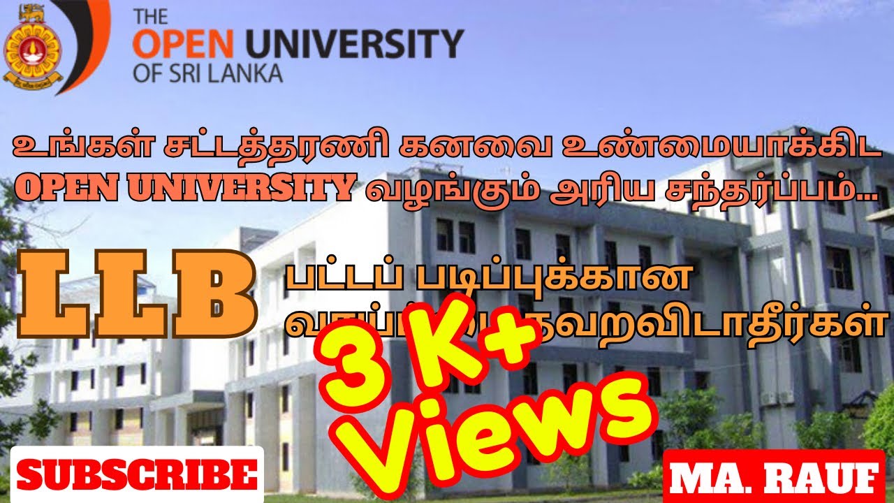 Apply for LLB Entrance exam 2023 | Application Call for Open University ...