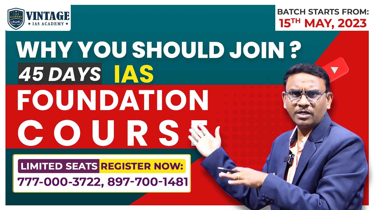 Why You Should Join ??? || 45 Days IAS Foundation Course || Dr. Alladi ...