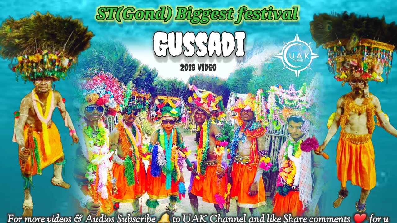 Kojanguda Gusadi Dance HaPpy Diwali - YouTube