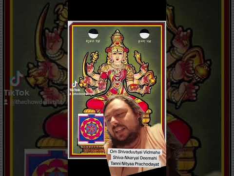 shivaduti - YouTube
