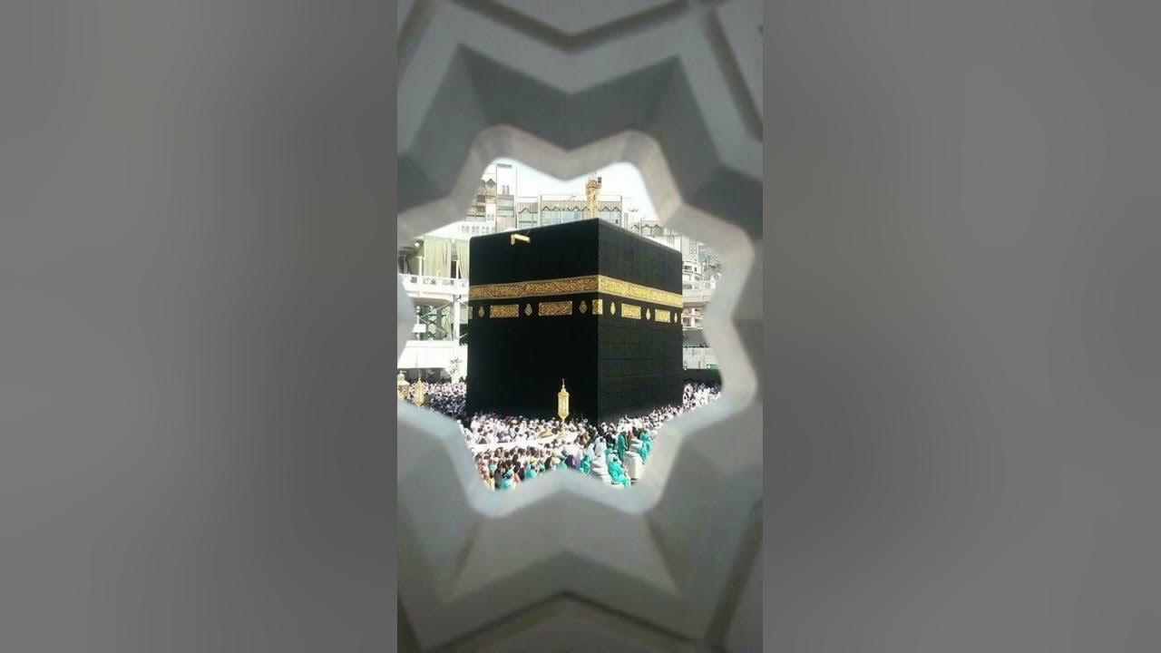 Ik tera ishara ho or asan ho Manzil - YouTube