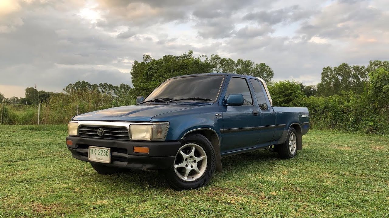 Toyota mighty x ขาย 83,000 บาท - YouTube