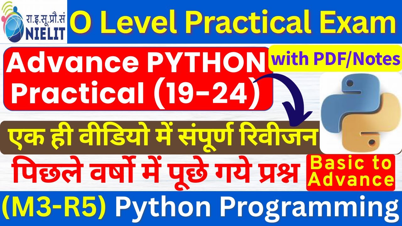 Python Most Important Practical | O Level M3-R5 | O Level M3-R5 ...