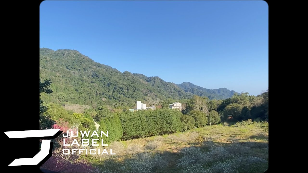 JUWAN (具玩) - "Radiant Memories" Official M/V - YouTube