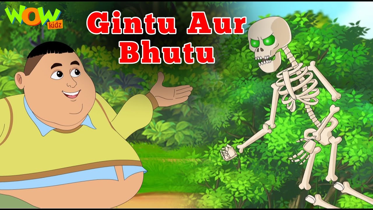 Gintu Aur Bhutu Bhoot Aaya | Gintu Ki Kahani | Moral Stories For Kids ...