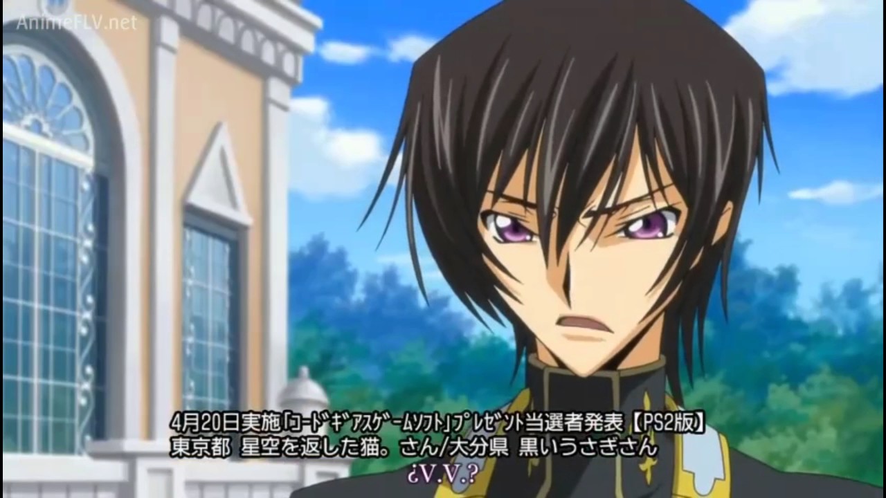 Lelouch y C.C - YouTube