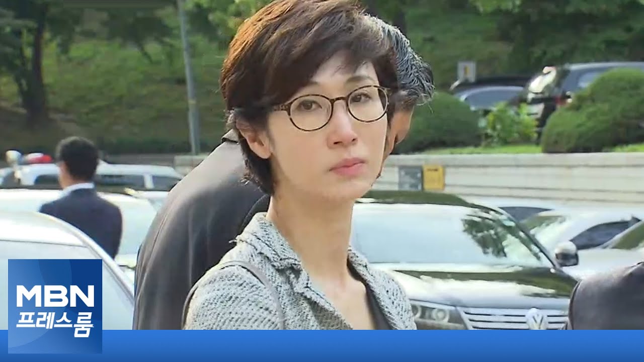 [MBN 프레스룸] NEW3: 노소영 항소 / 北 위성사진 공개 / 푸틴 남미 도피설 - YouTube