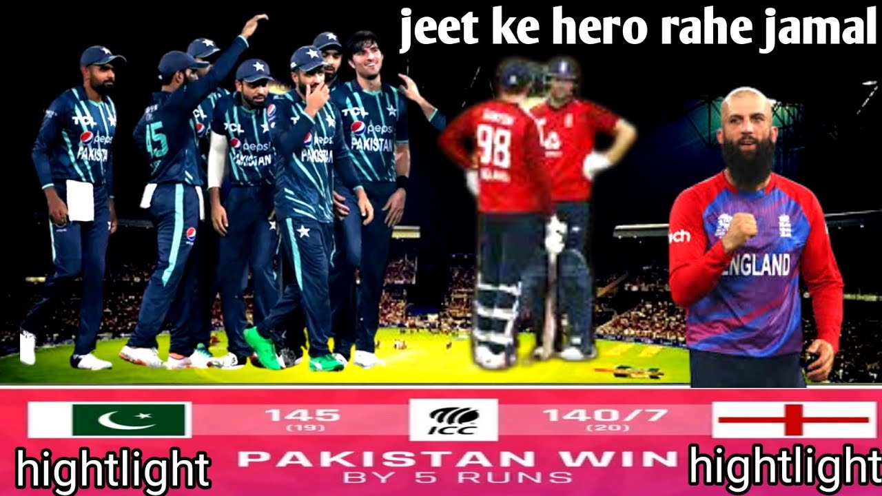 bowlers ke dam par jeeta pakistan |England vs pakistan Highlight - YouTube