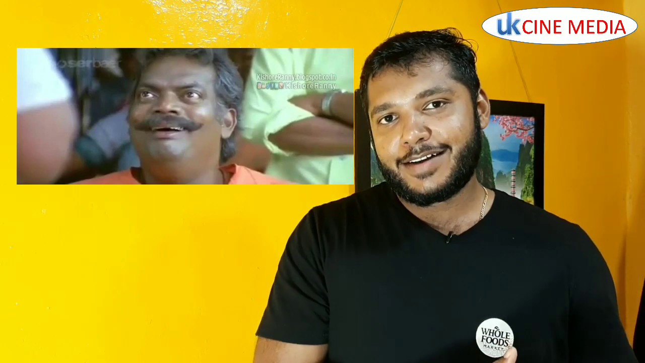 Shylock - Teaser Analysis | Ajay Vasudev | Mammootty | UK Cine Media ...