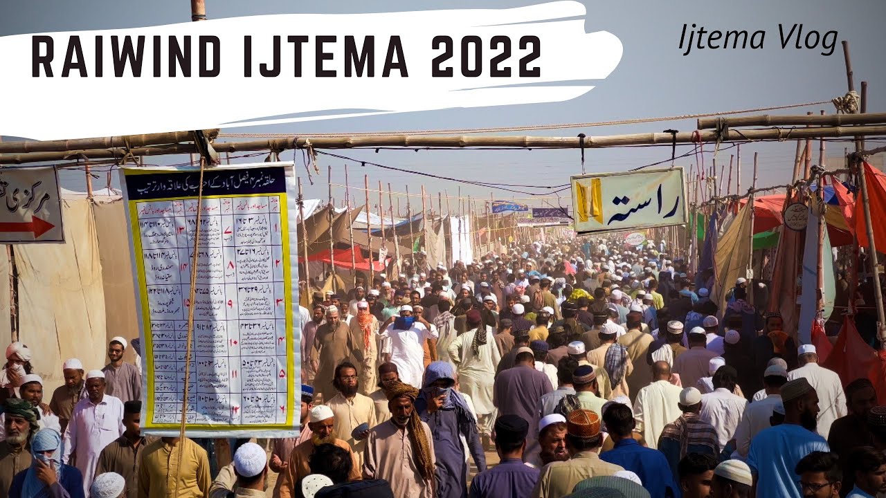 Raiwind ijtema 2022 ️🤲 #islam - YouTube