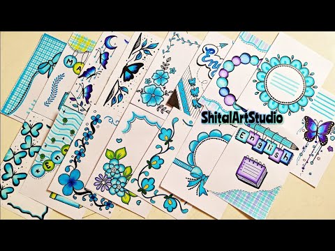 20 BEAUTIFUL BORDER DESIGNS/PROJECT WORK DESIGNS/A4 SHEET/FILE/FRONT PAGE DESIGN FOR SCHOOL PROJECTS