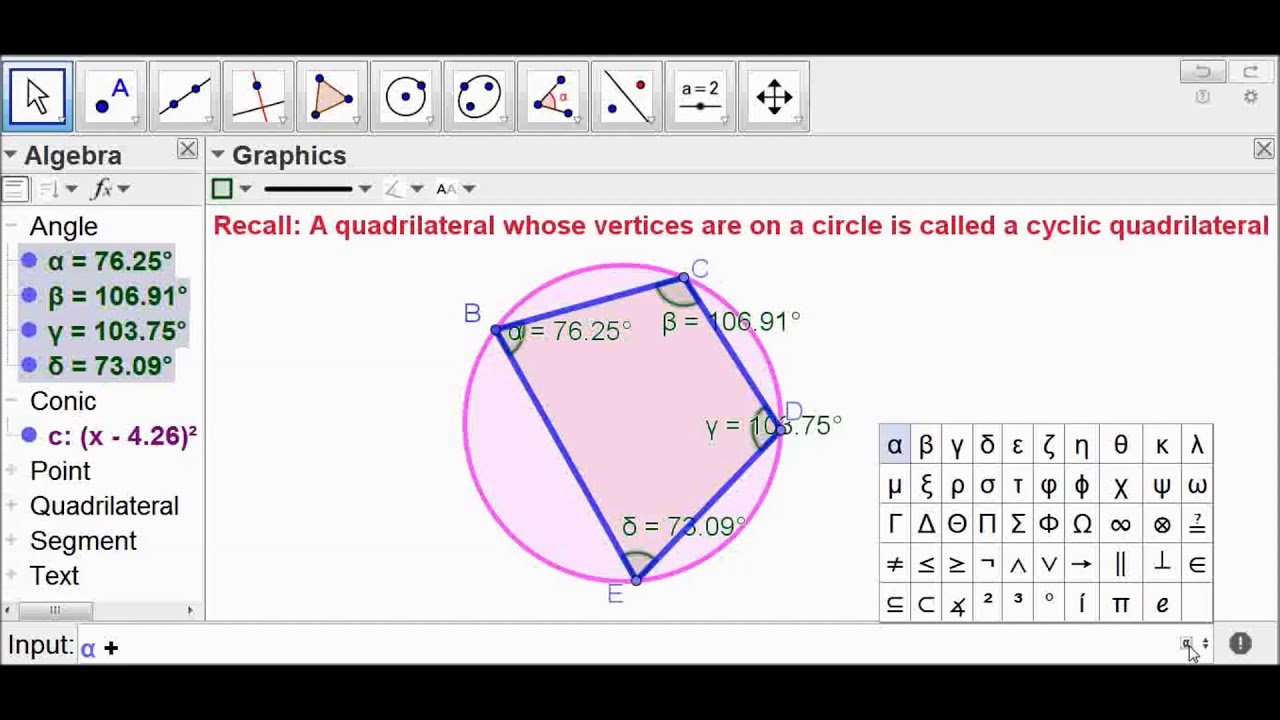 Cyclic Quadrilateral Opposite Angles Theorem GeoGebra Visualization ...