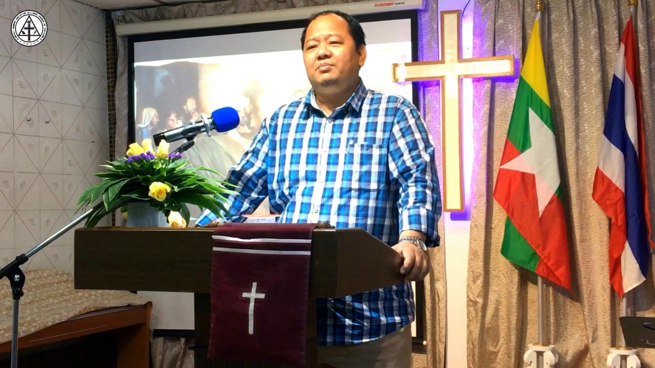 Myanmar Sermon by Rev.Anil Kumar Rai_ March 3, 2019 - YouTube