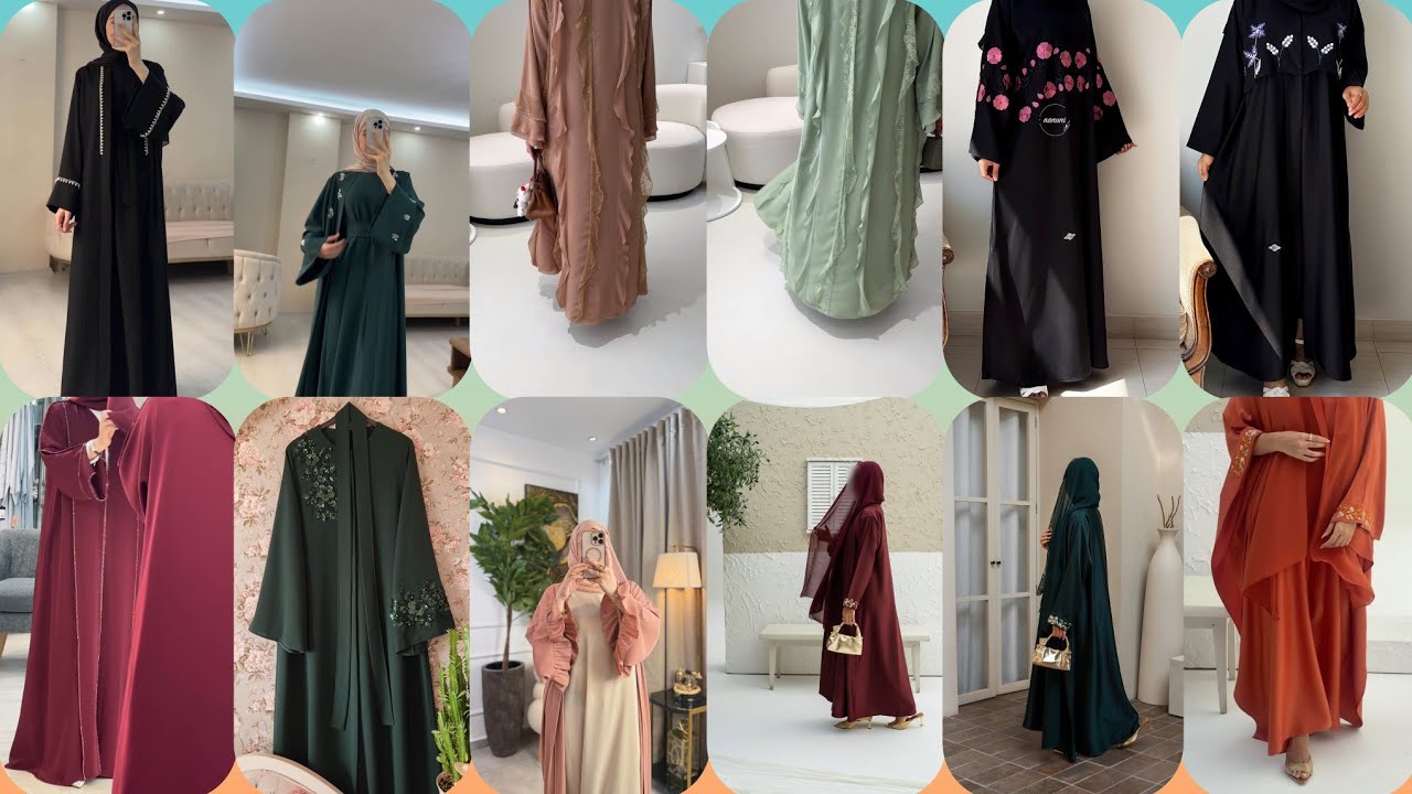 Simple Abaya Design 2025| Stylish Borqa 2025|Unique Abaya Designs|New ...