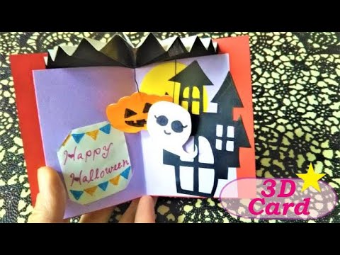 DIY Halloween Card/ 3D Pop up Card/ Mobile Card/ how to make /tutorial ...