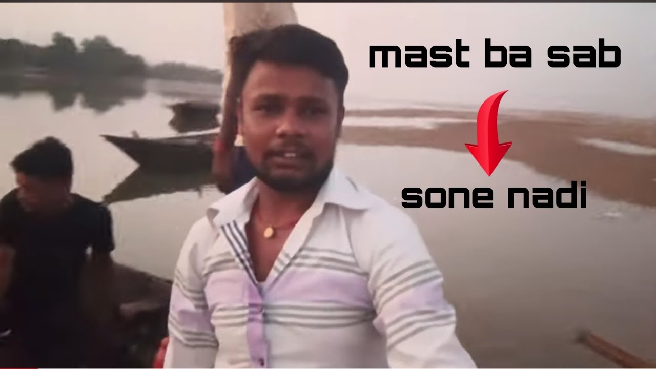 #vlog -Main Naav (Boat) Par Chadha Aur Naav Chaalak (Boat Man) Ne ...