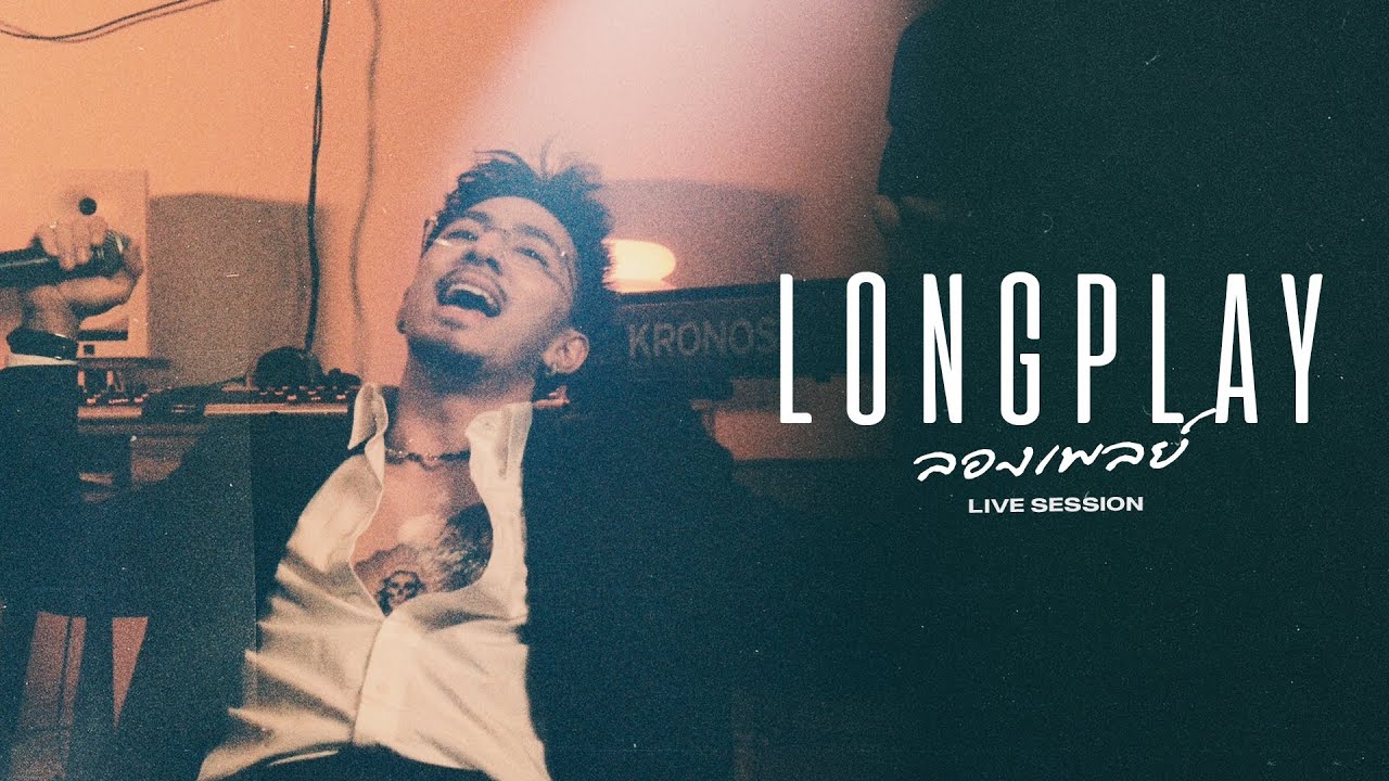 TIMETHAI - LIVE SESSION [LONGPLAY] - YouTube Music