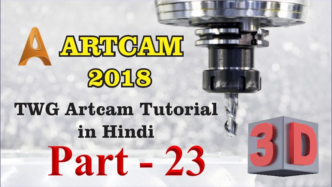 How Can Move, Rotated, Mirror & Copy paste 3DRelief in Artcam 2018 ...