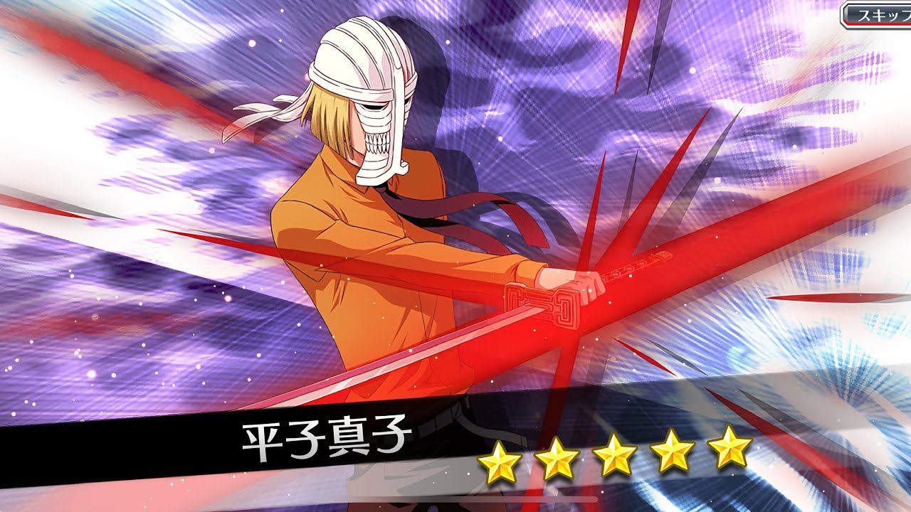 Hirako Shinji (captain 5)-Hollow Hoá.ver || review tướng Shinji hollow ...