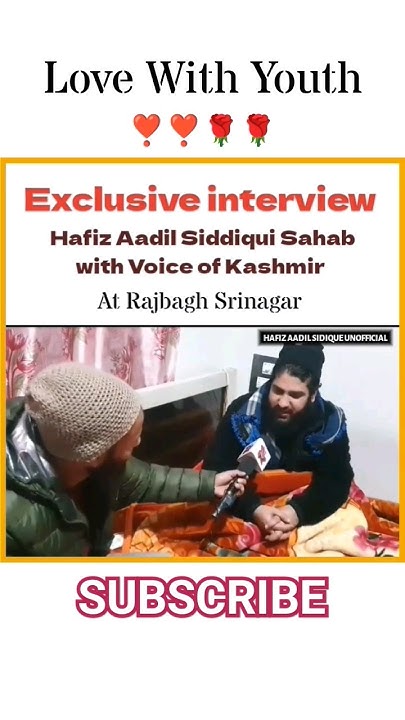 Love With #youth || Hafiz Aadil Siddiqui SB #subscribe - YouTube